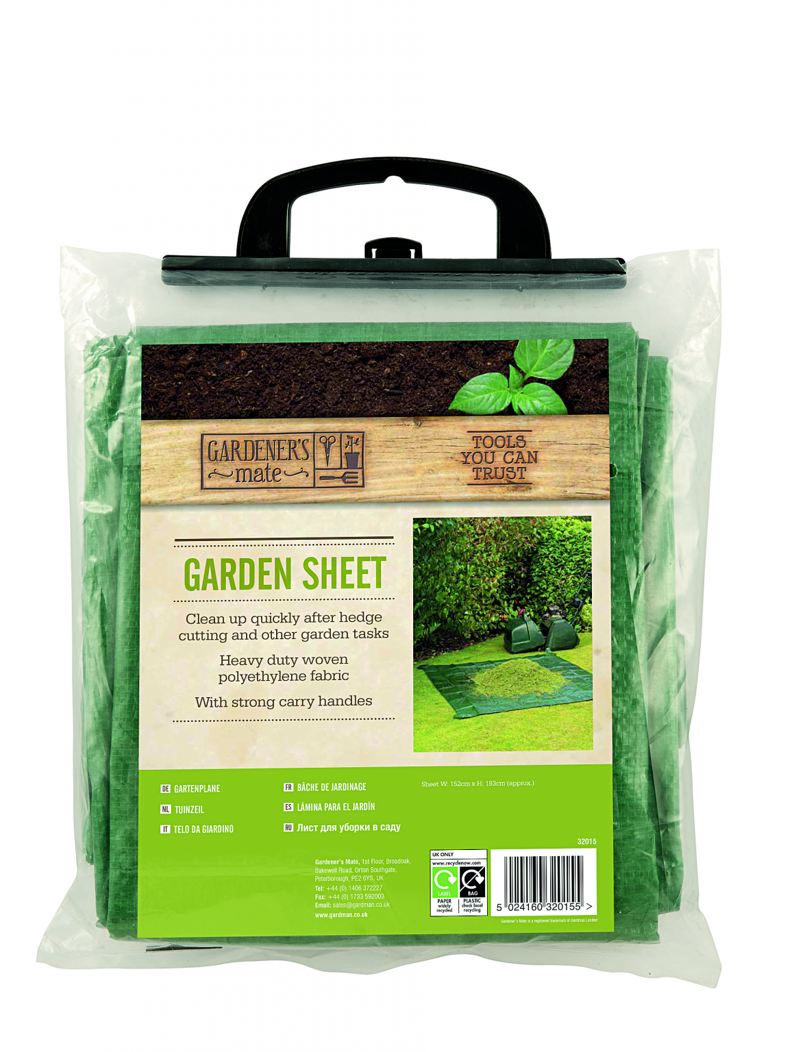 Garden Sheet - Thirsk Garden Centre
